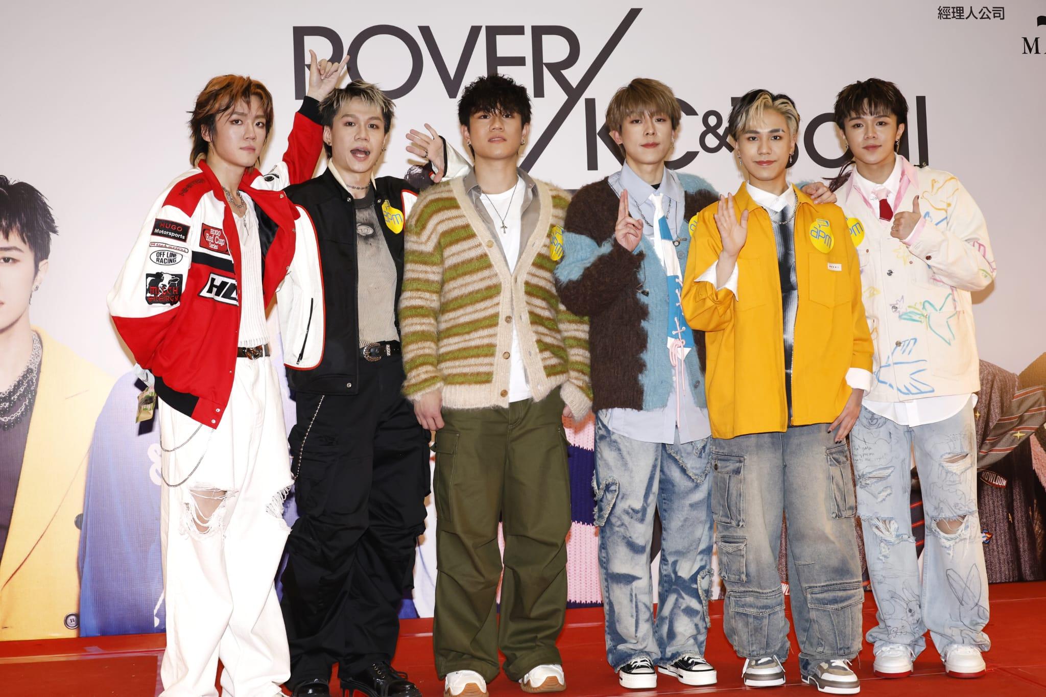 ROVER正式出道上台唱歌超緊張 KC拍Tsoul盼為舞蹈圈增光 | am730